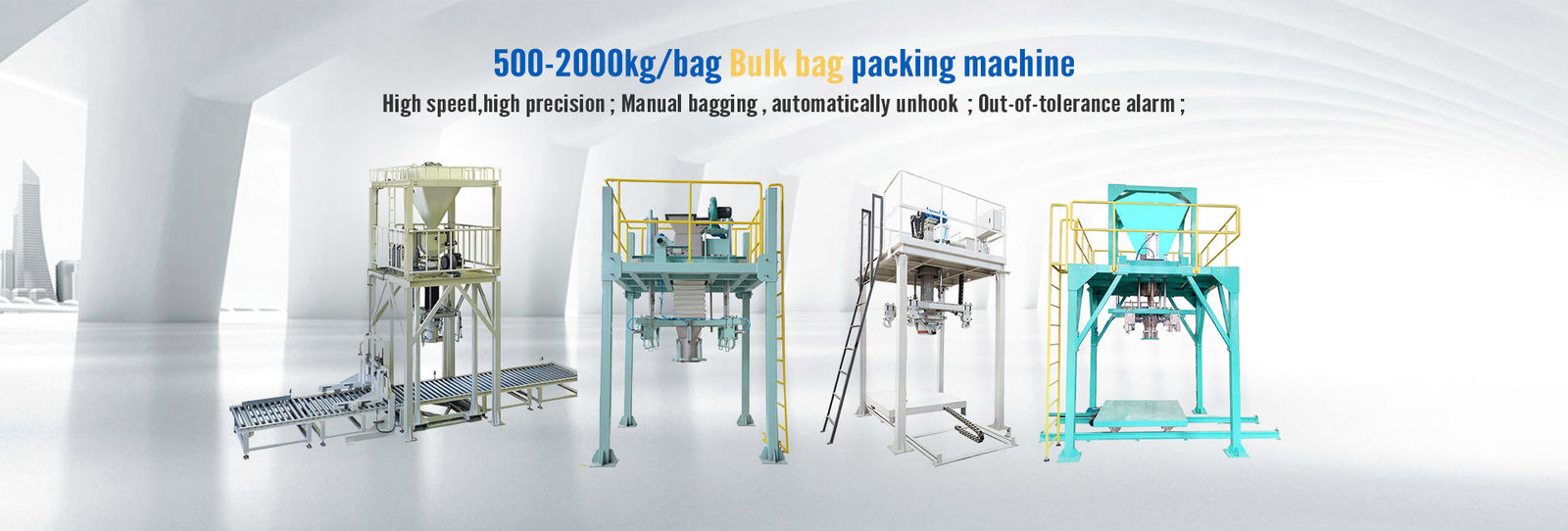 Quality Auto Bagging Machines & Jumbo Bagging Machine factory from China